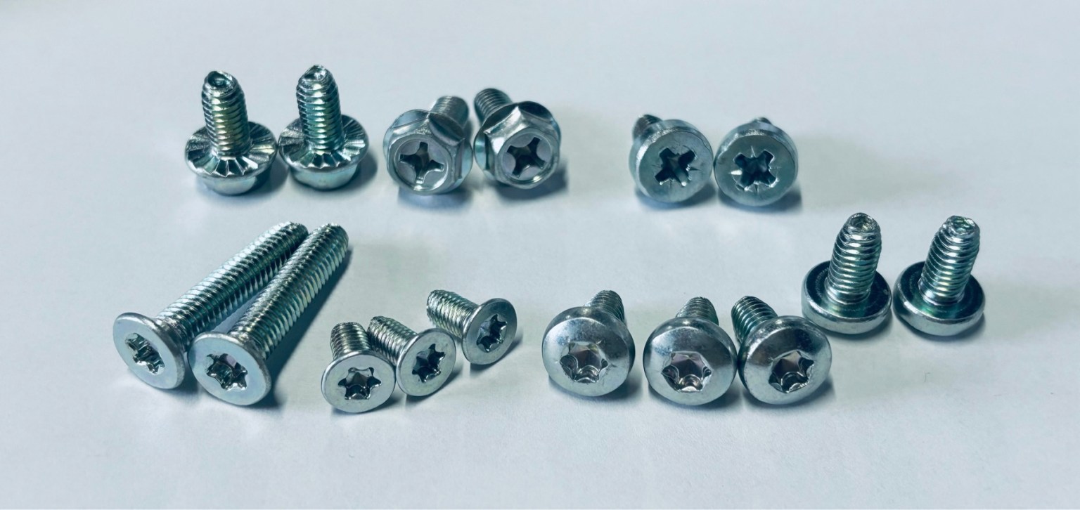 What is a trilobe screw?